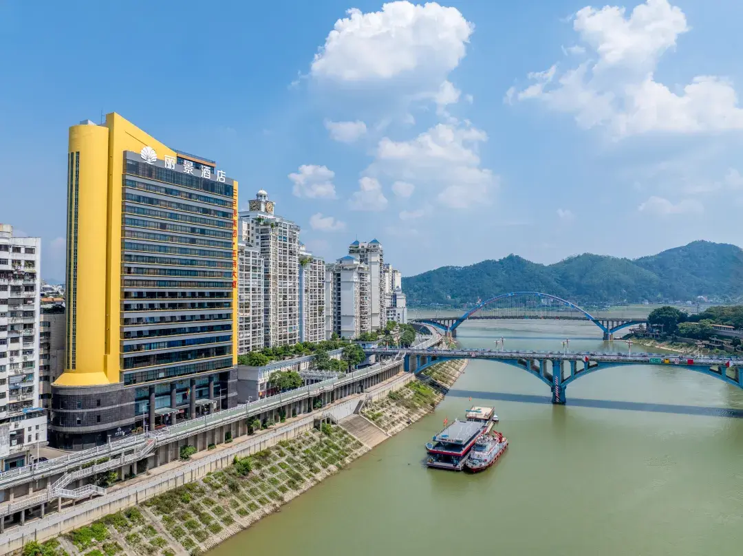 Lijing Hotel - Wuzhou