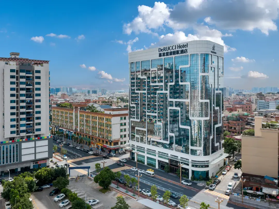 Derucci Hotel - Dongguan