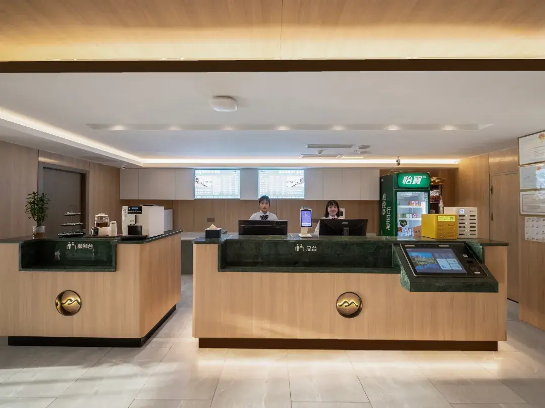 Zhouting Hotel - Hefei