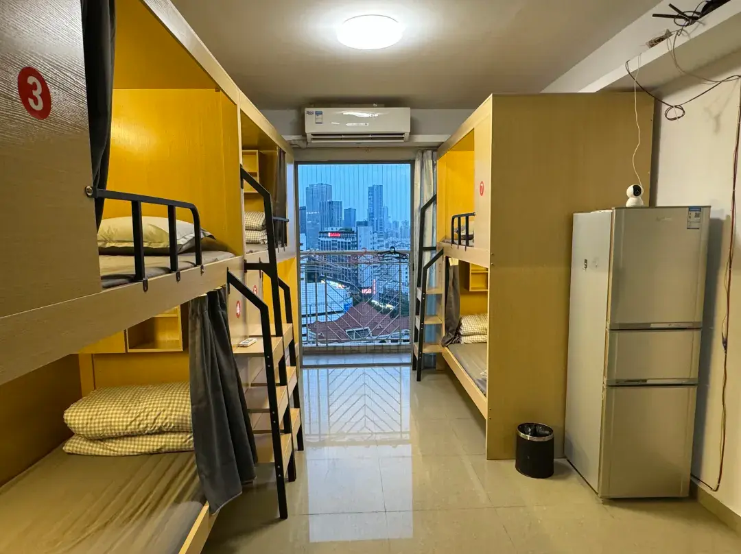 Boyu Hostel - Hongkong