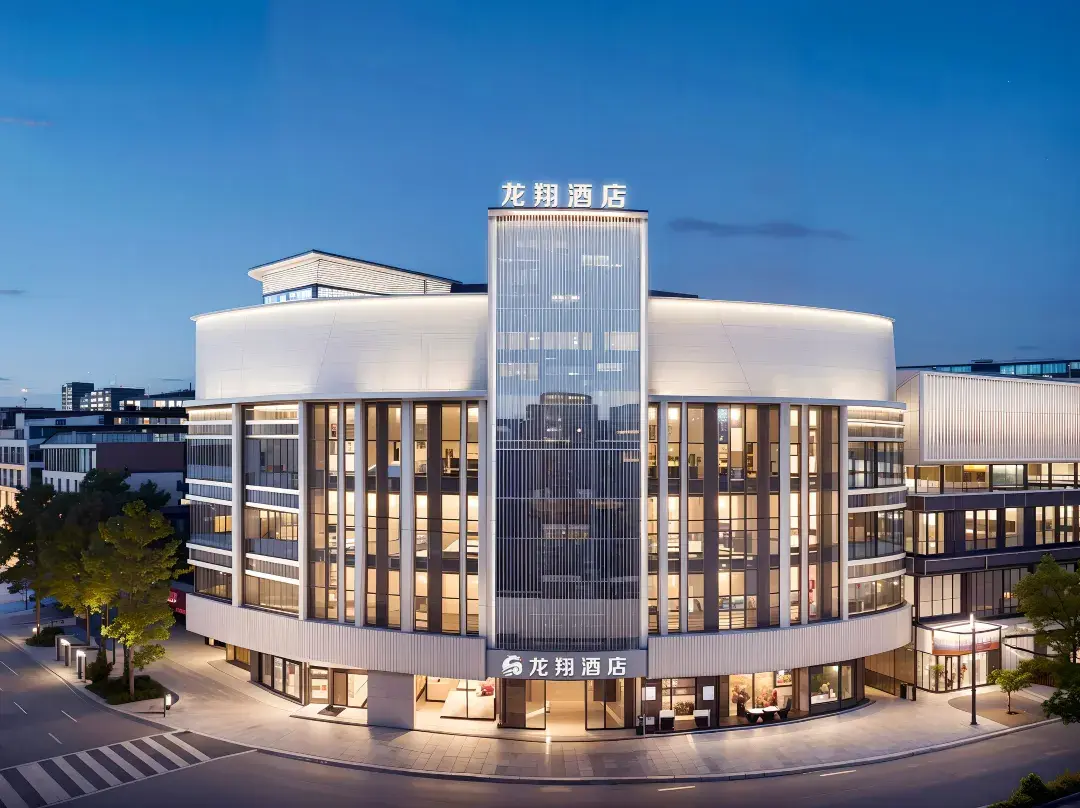 Longxiang Theme Hotel - Foshan