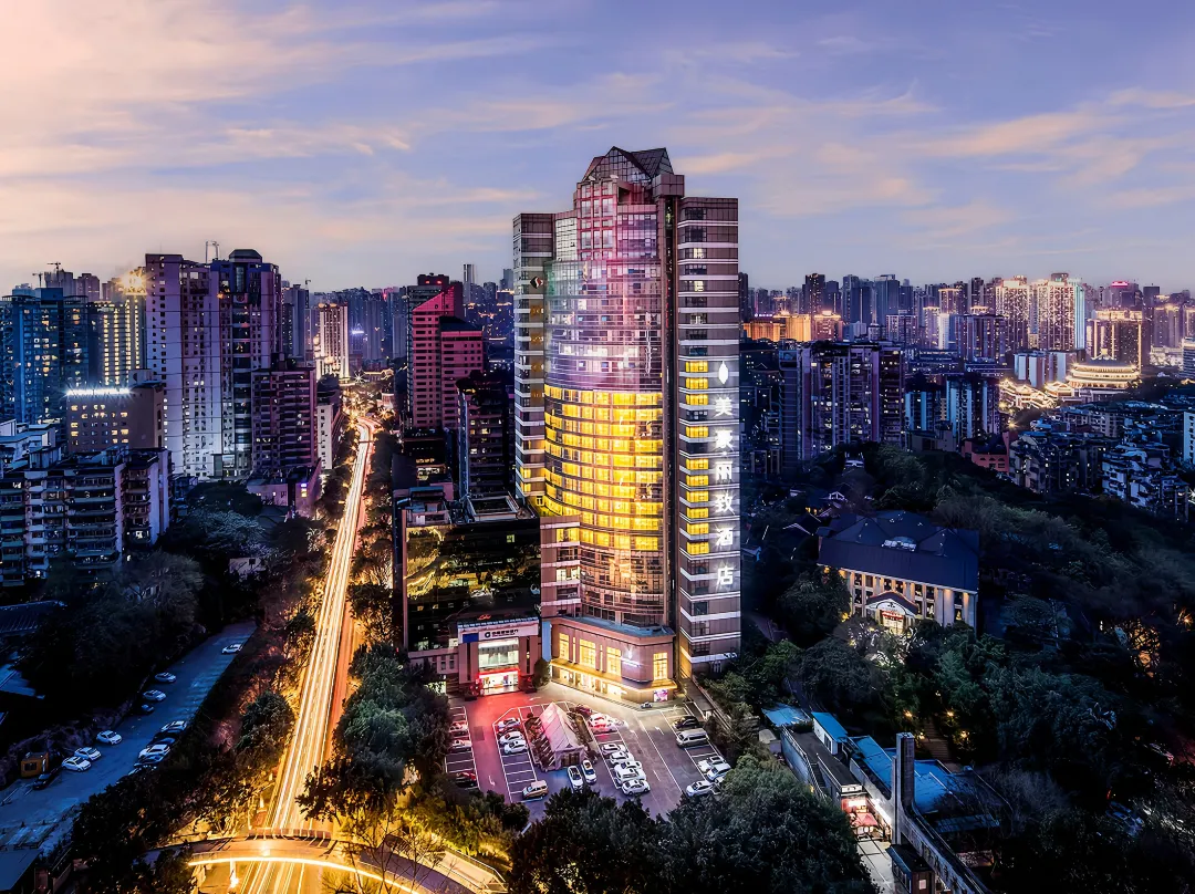 Mehood Lestie Hotel - Chongqing