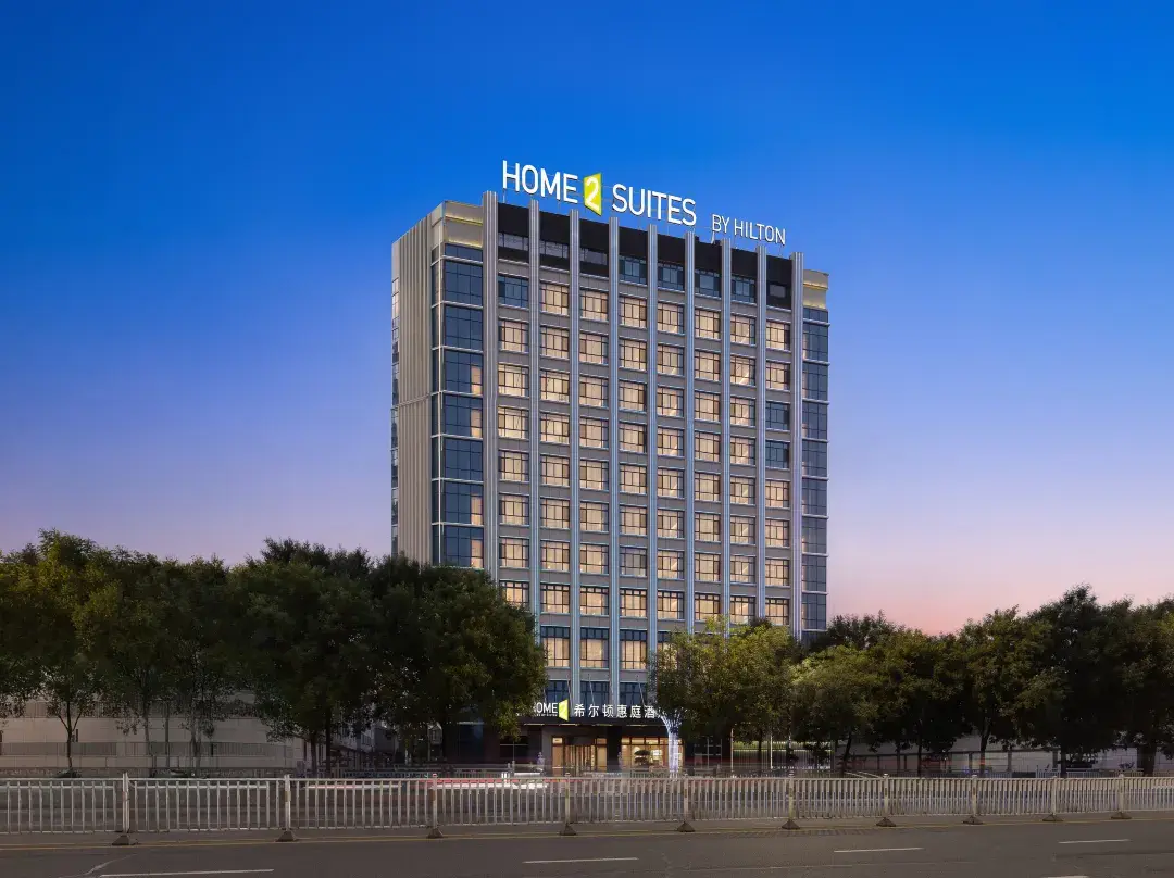 Home2 Suites By Hilton Ancient City - Xinzhou