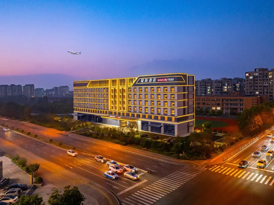 Intercityhotel Dalian Airport Wanda Plaza - Dalian