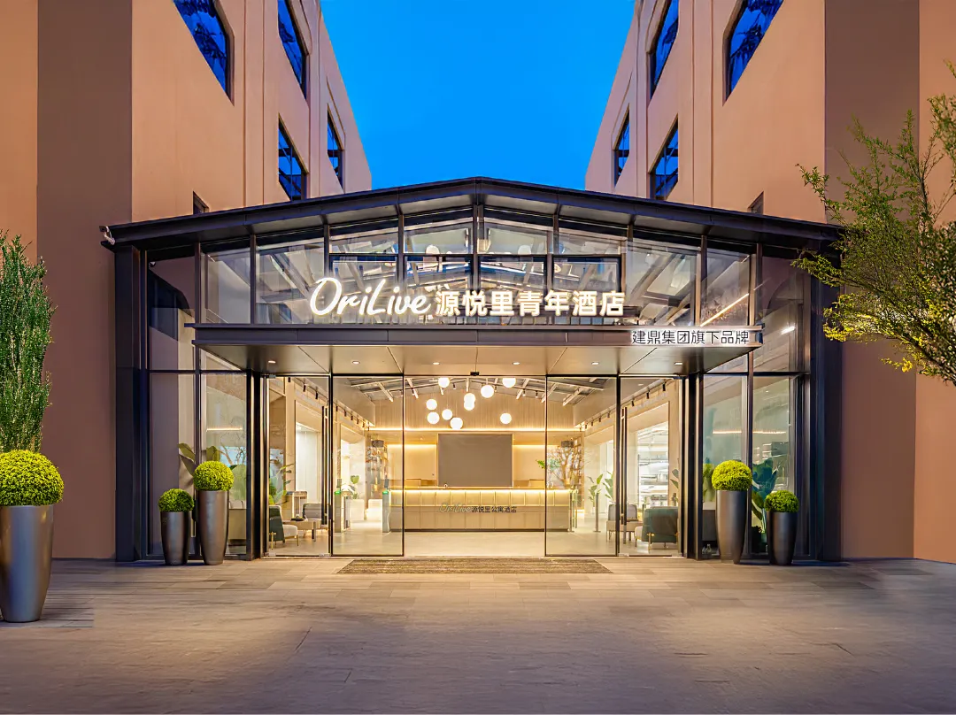 Yuanyueli Hotel - 둥관 시