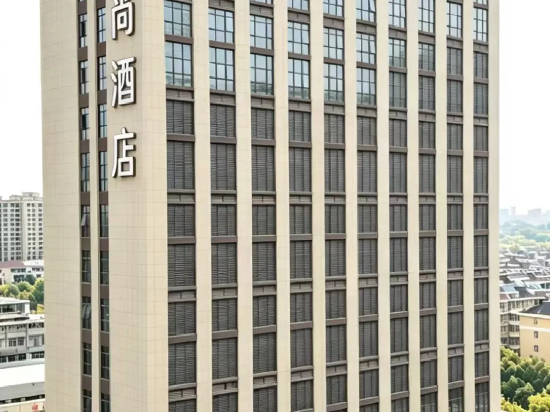 Echarm Hotel ) - Jiaxing
