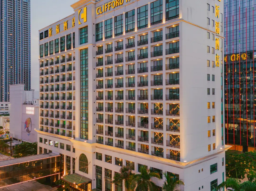 Clifford Hotel Resort Centre Panyu - Guangzhou
