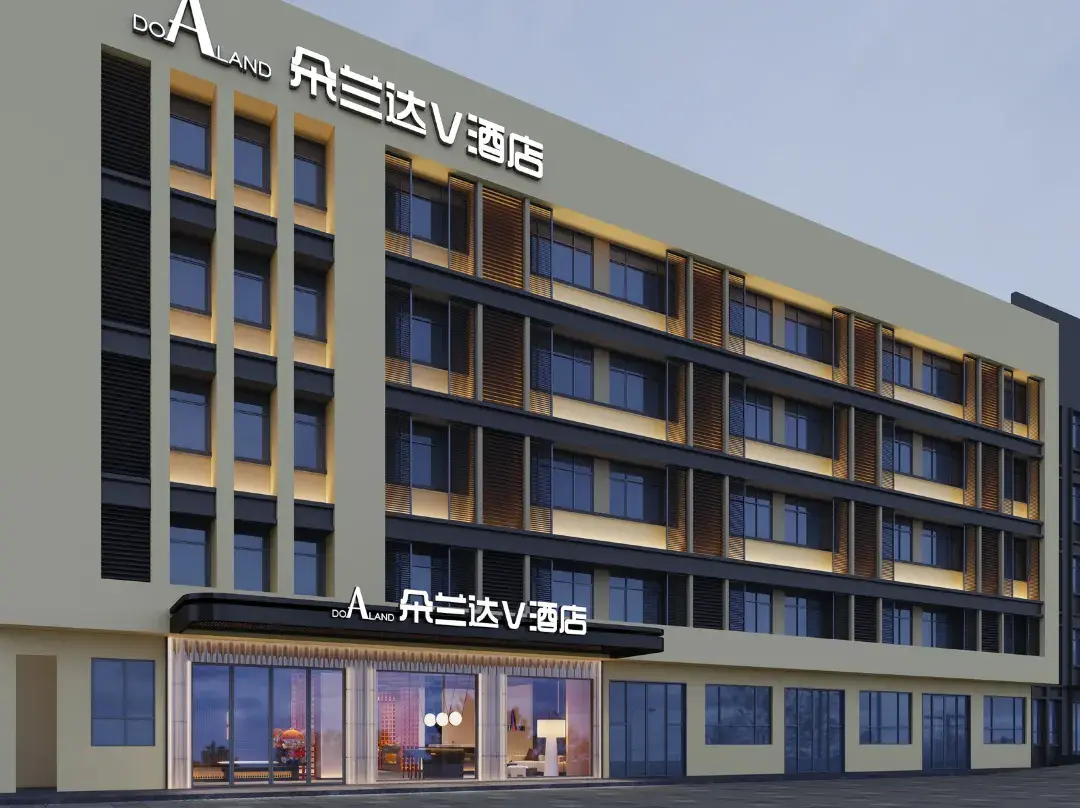 Doaland V Hotel - Changsha