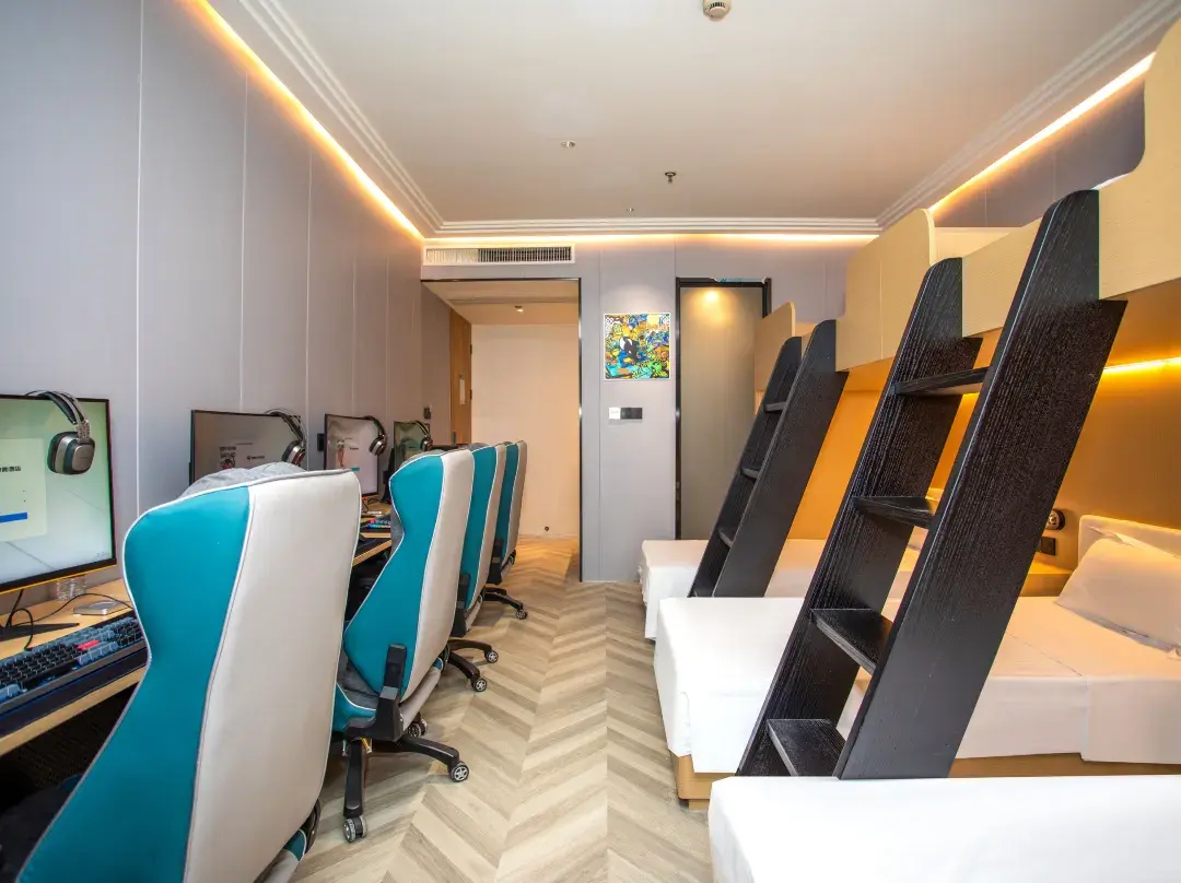 Wanyoo Esports Hotel - Shanghái