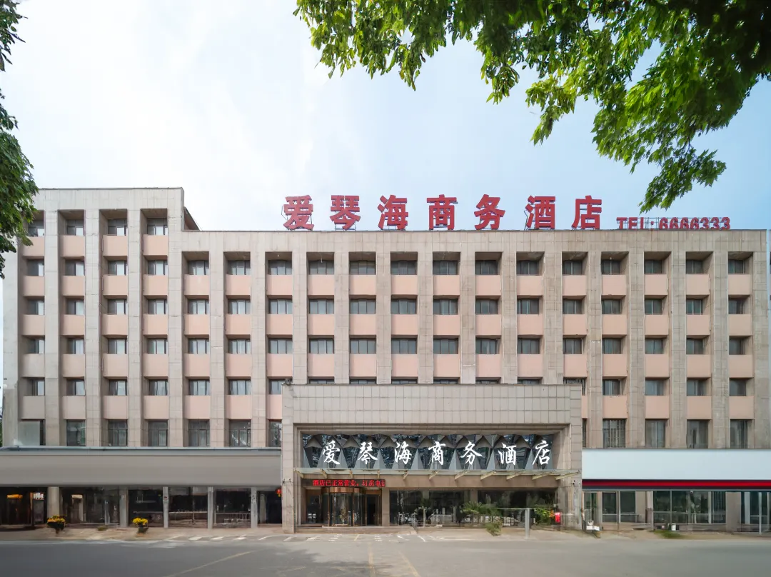 Luohe Wumei Lian Business Hotel - Luohe