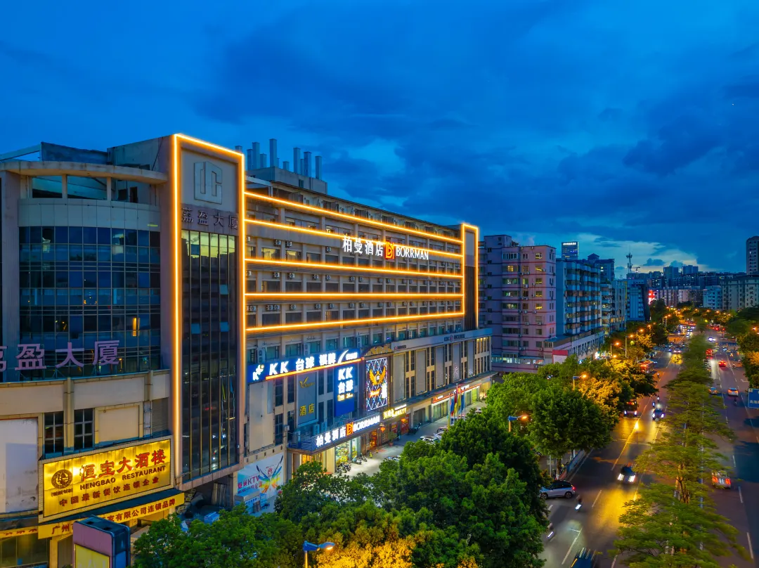 Berman Hotel - Foshan