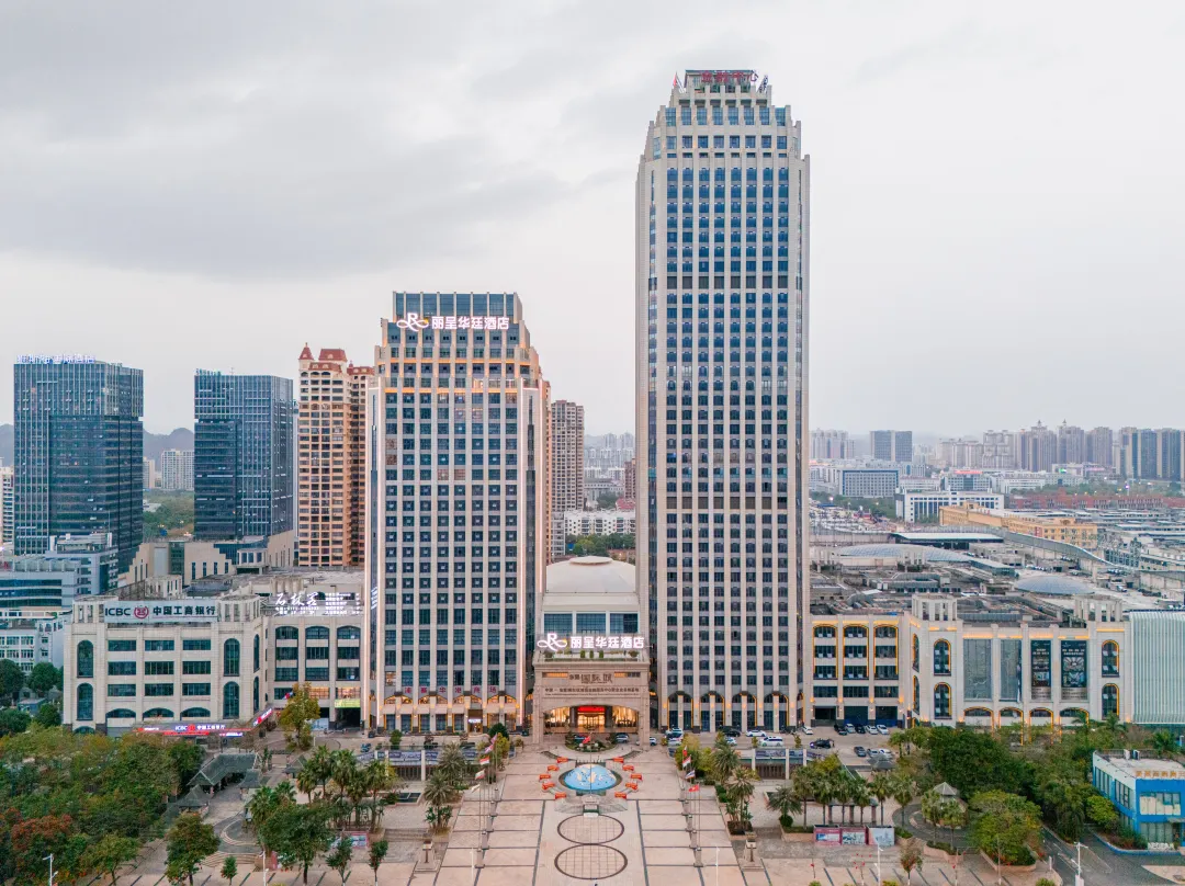 Grand Rezen In Chong Zuo - Chongzuo