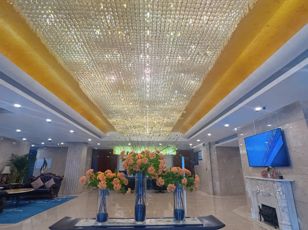 Ordos Aili Hotel - Peking