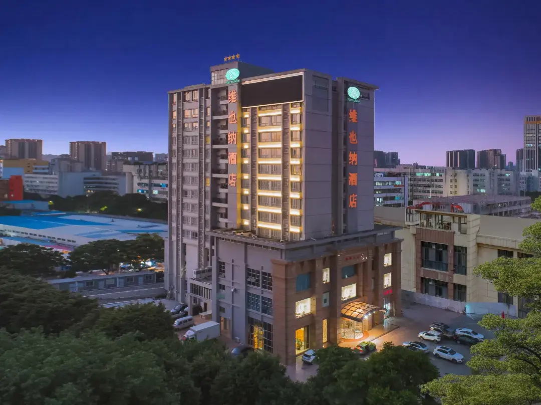 Vienna Hotel - Zhuhai