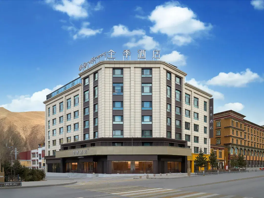 Ji Hotel - Yushu