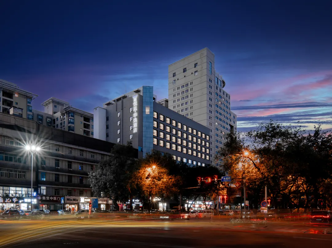Xi'an Yueting Hotel - Xi’An