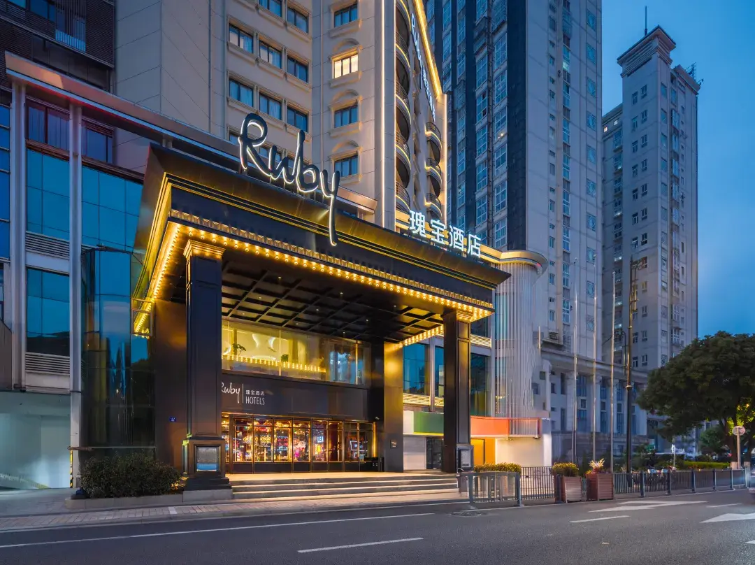 Ruby Bella Hotel Ningbo Old Bund - Ningbo