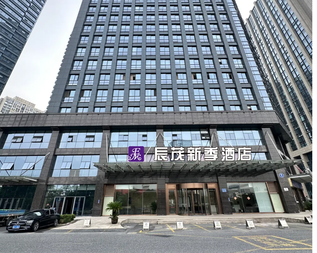 Excemon Hangzhou Xinji Hotel - Hangzhou