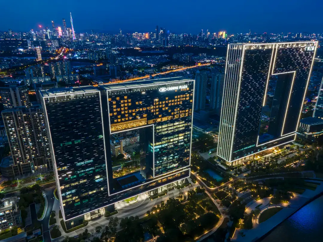 Crowne Plaza Guangzhou Window Of Canton By Ihg - Guangzhou