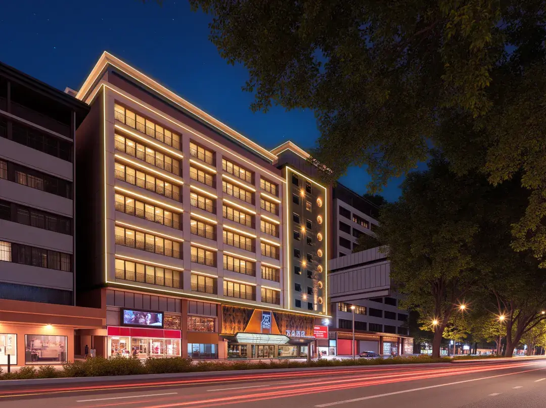 Meizhou Wanduo Hotel - Meizhou