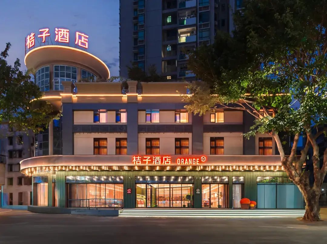 Orange Hotel - Zhongshan