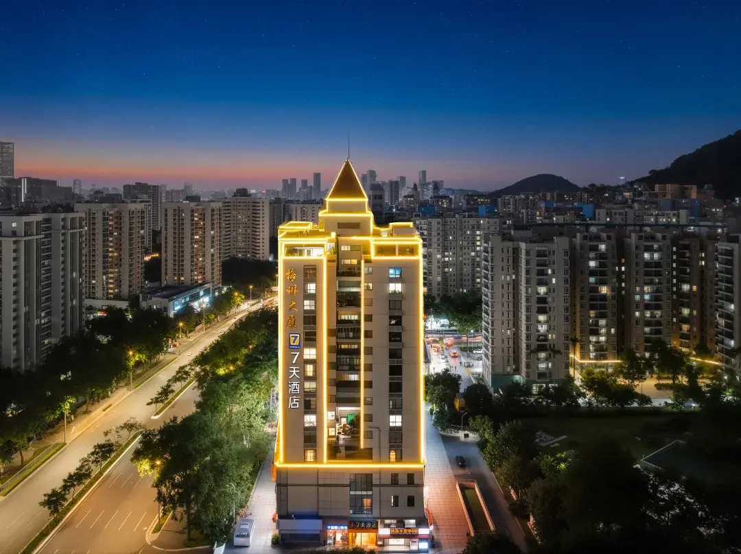 7days Inn Hotel - Hong Kong