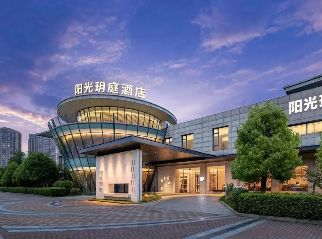 Lianyungang Sunshine Yueting Hotel - Lianyungang