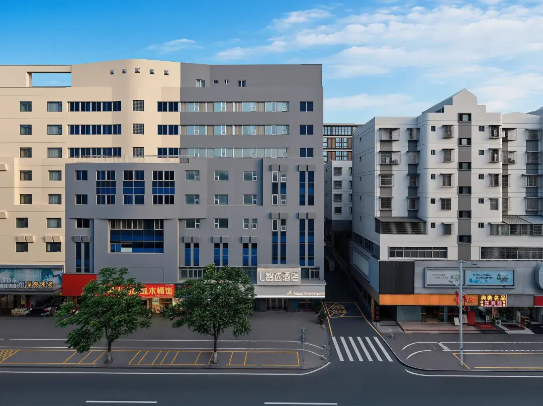 L Smarts Select Hotel - Zhongshan