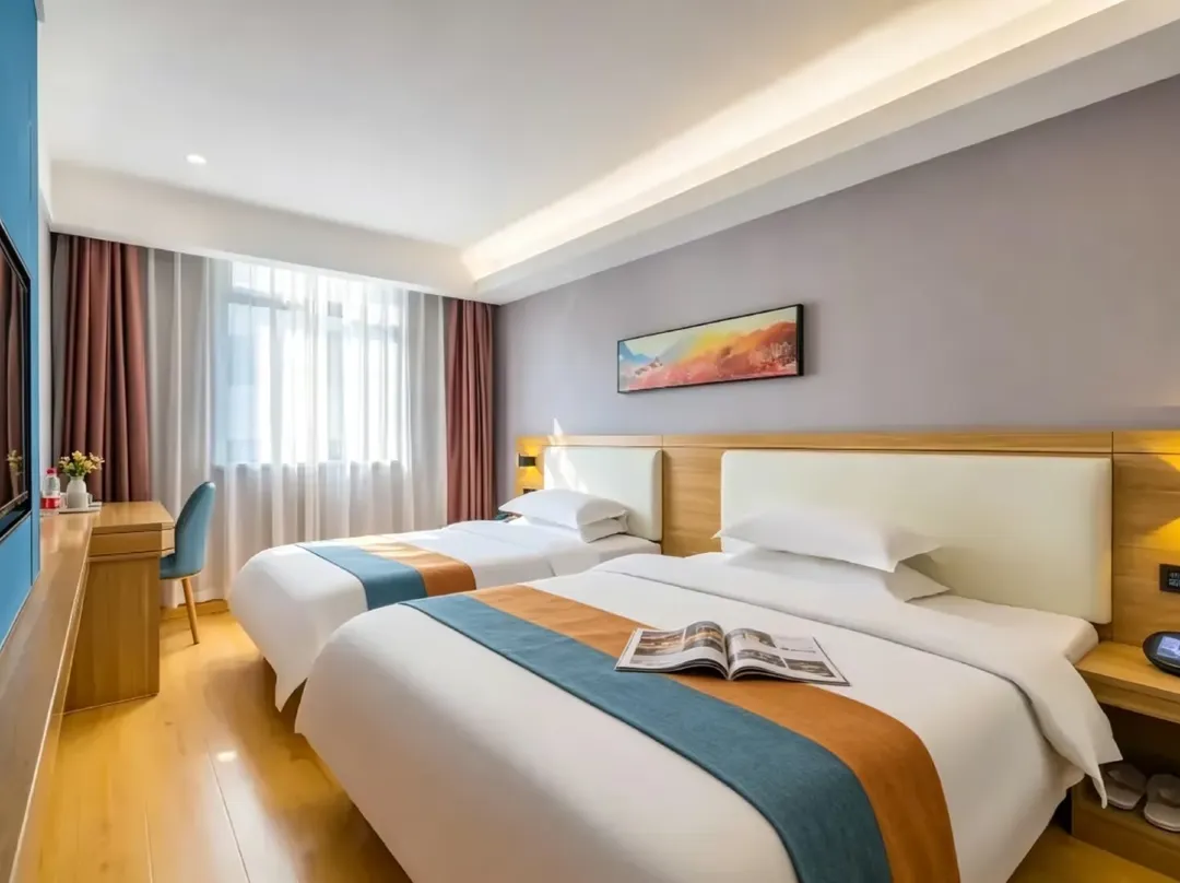Urba Hotel ) - Tianjin