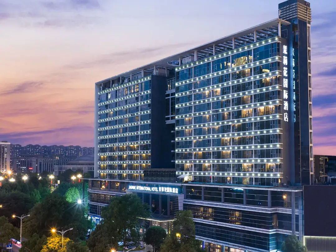 Jasmine International Hotel - Changsha