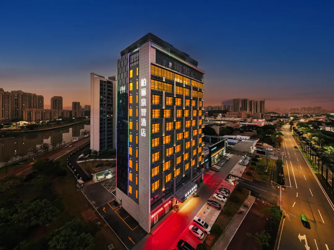 Jiangmen Bailiquan Zhi Hotel - Jiangmen