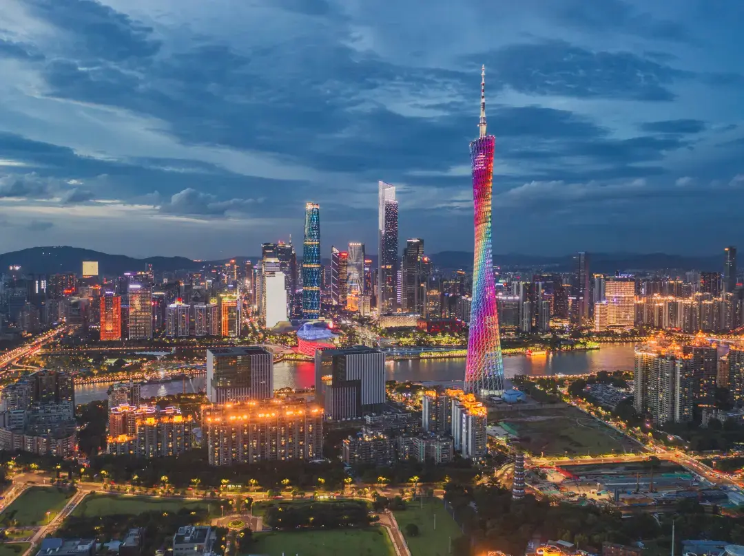 Yishang Plus Hotel - Canton / Guangzhou