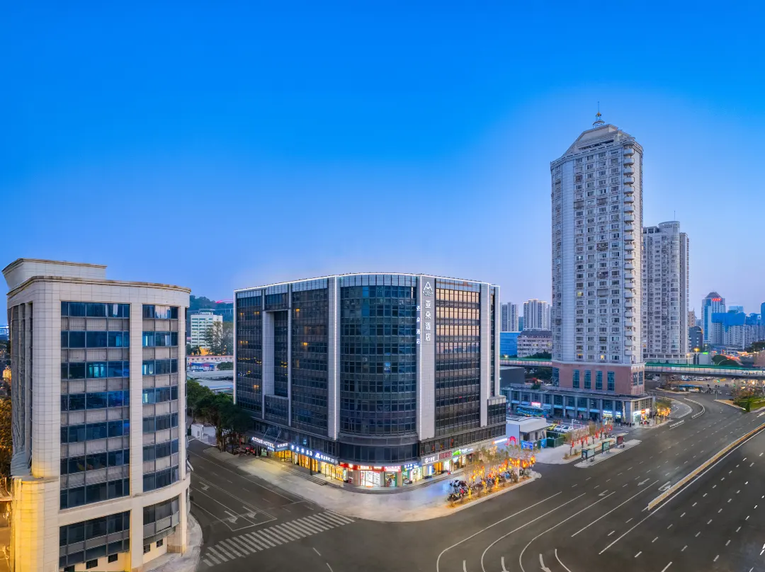 Atour Hotel Fuzhou North Railway Station Area - Fuzhou