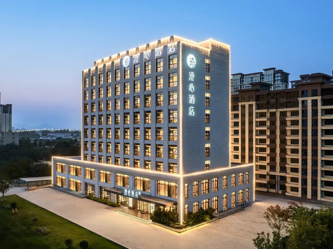 Mandarin Oriental Hotel, Xingzhou Avenue, Xiangdu District, Xingtai - Xingtai