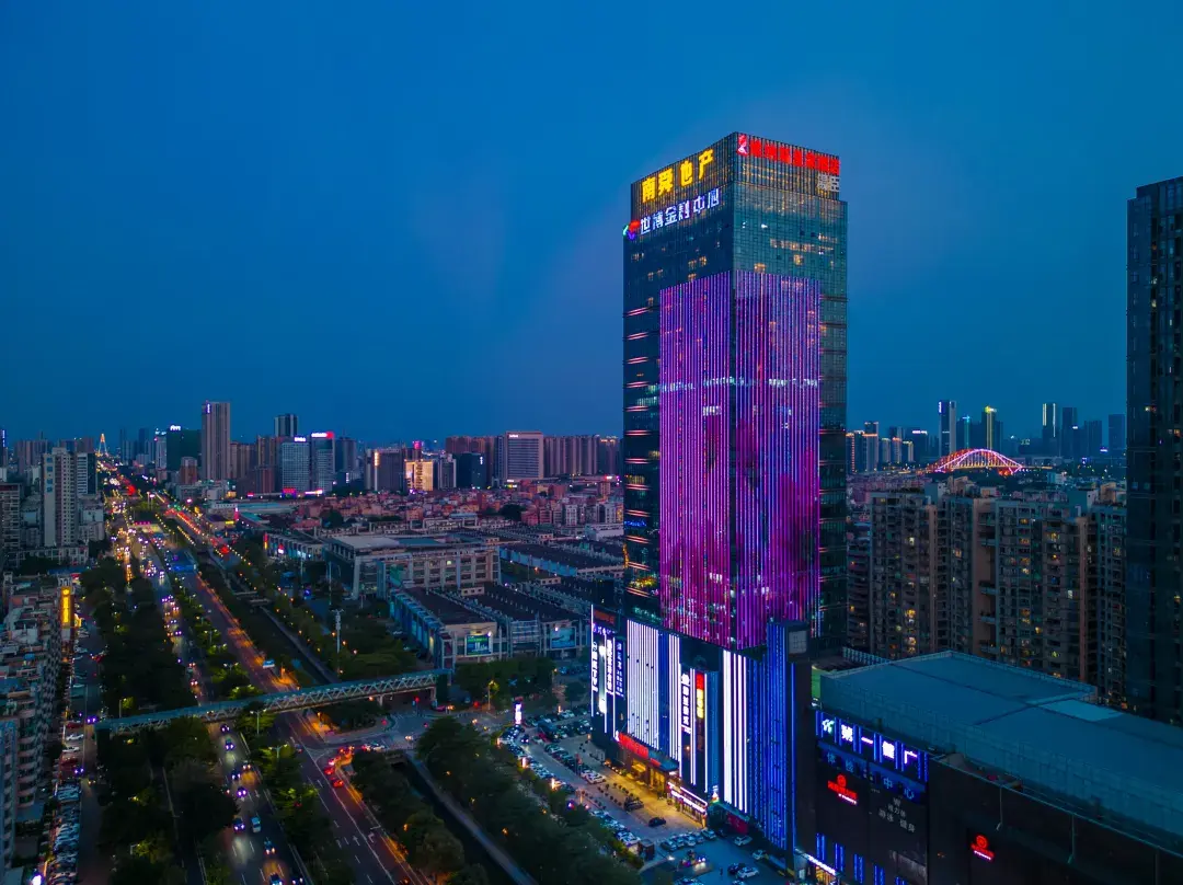 Venus Royal Hotel - Foshan