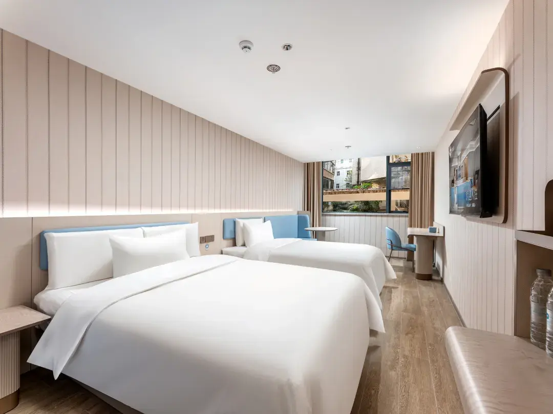 Hanting Hotel - Guangzhou