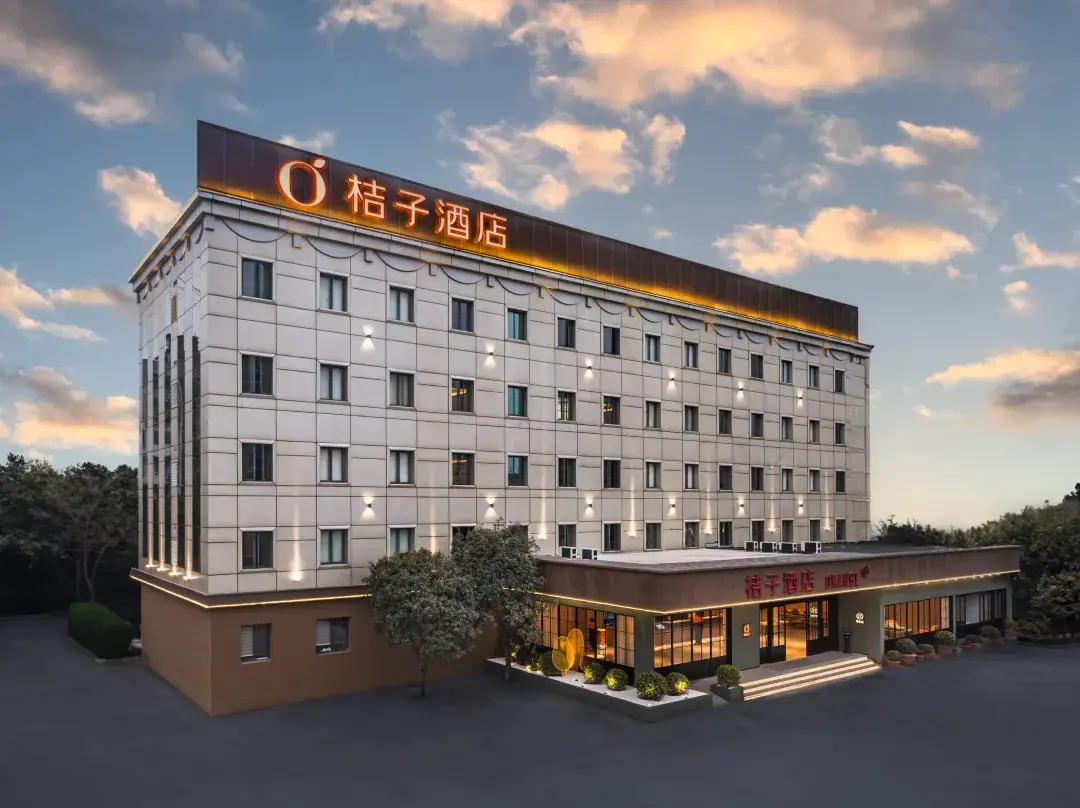 Orange Hotel - Chengdu