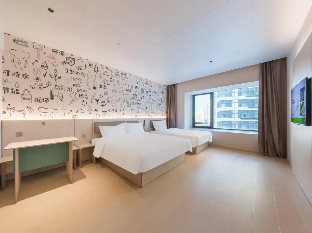 Hi Inn - Qingdao
