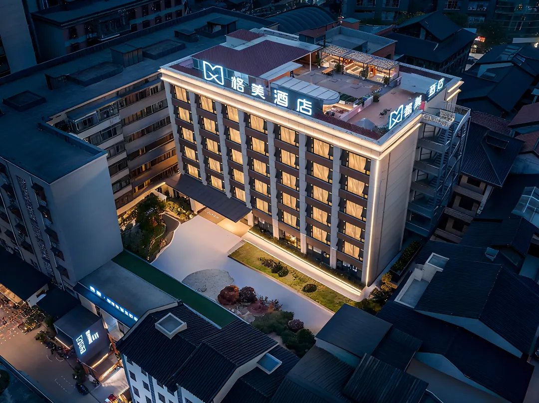 Gemei City Courtyard Garden Hotel - 