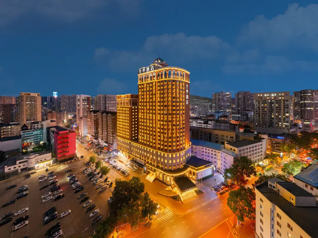 Ji Hotel - Dalian