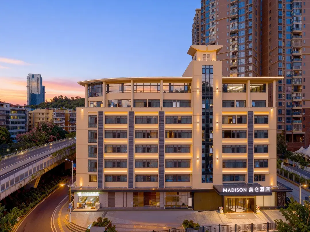 Madison Hotel - Xiamen