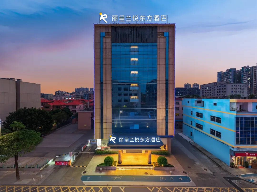 New Pearl International Hotel - Dongguan