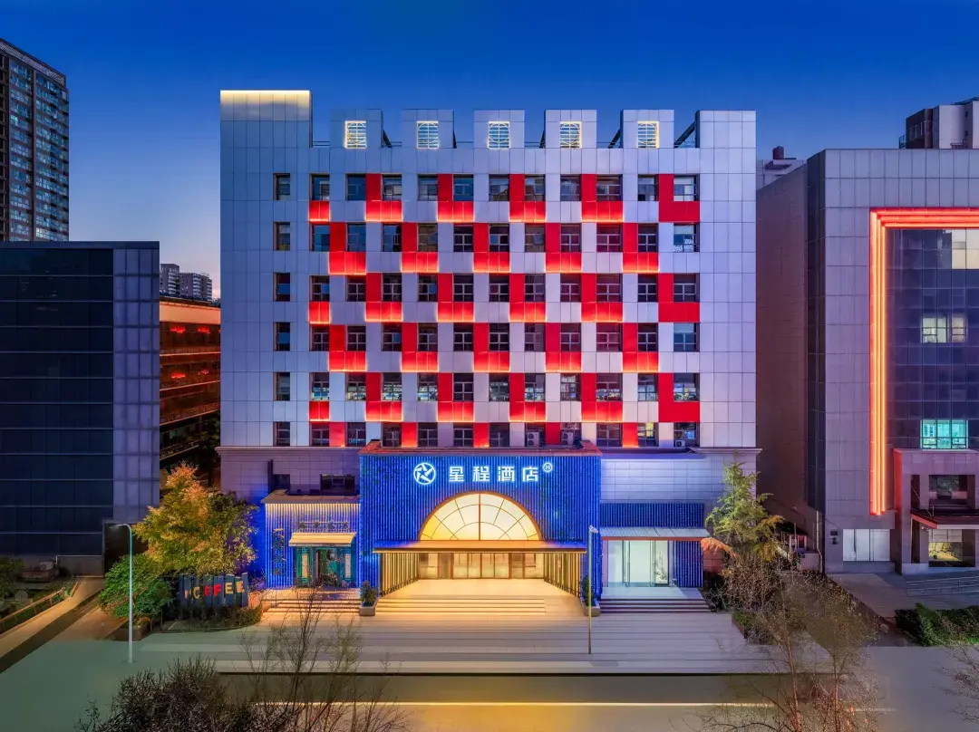 Starway Hotel - Xi'An