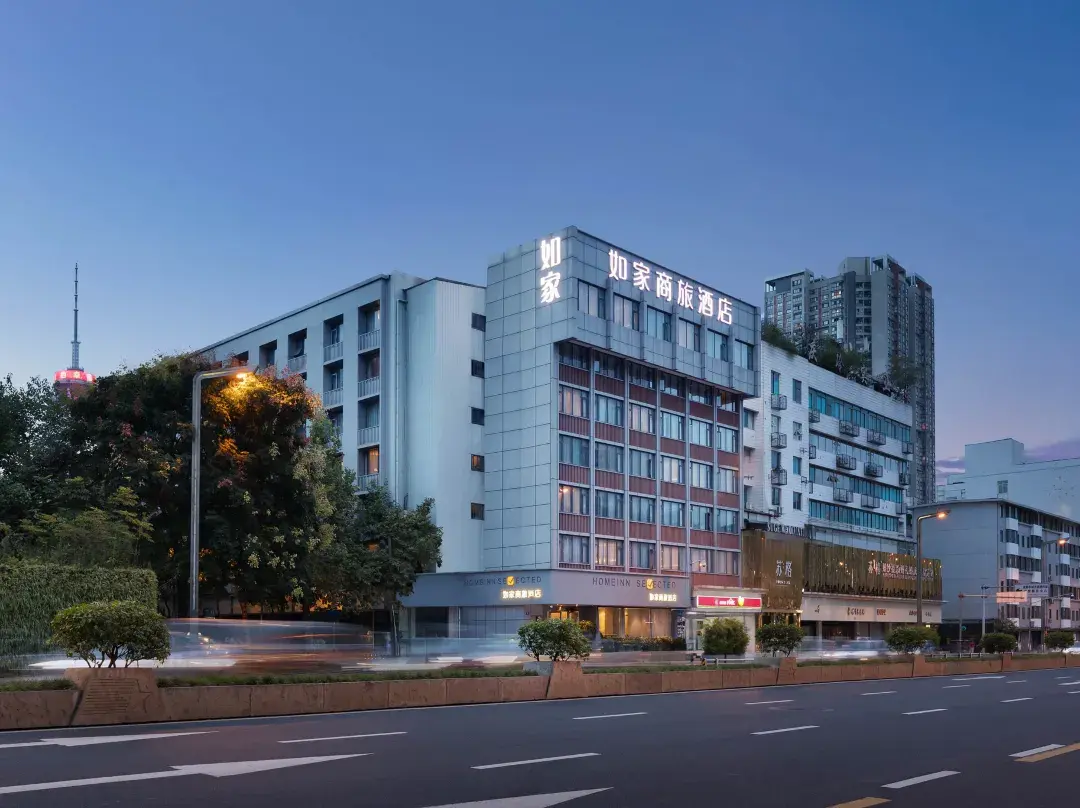 Home Inn - Chengdu