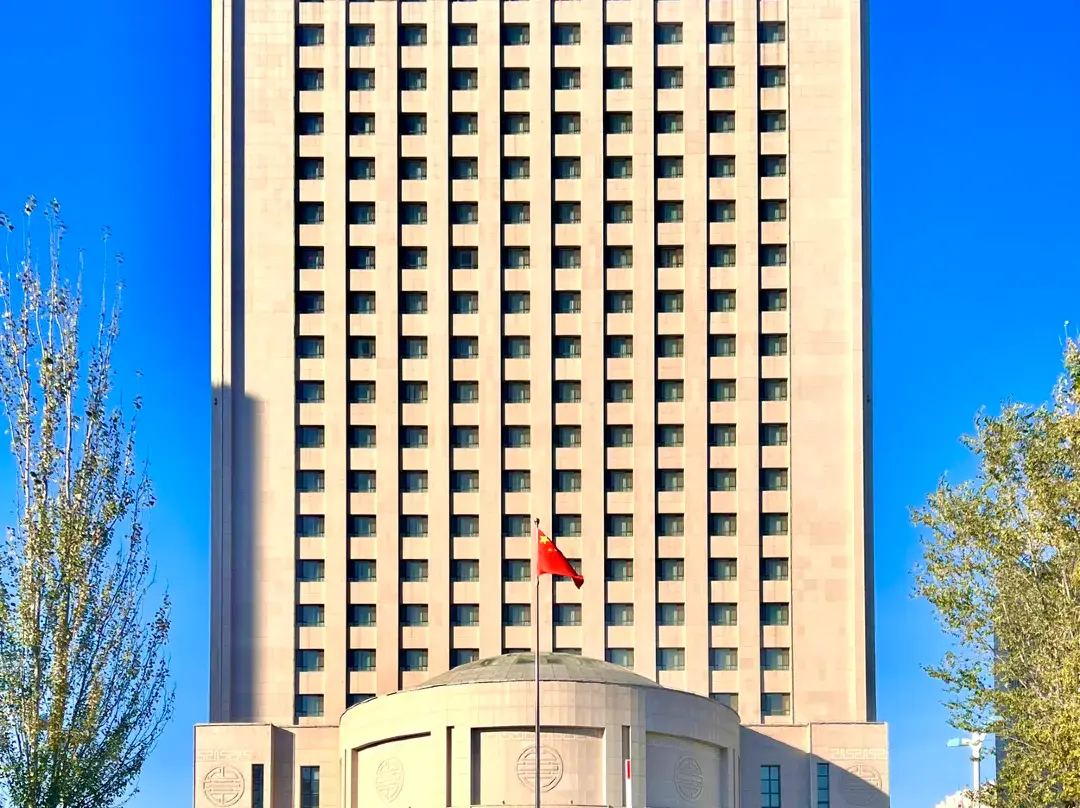 New City International Hotel - Hohhot