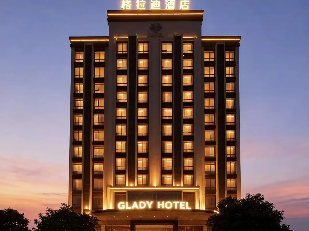 Glady Hotel - Huizhou