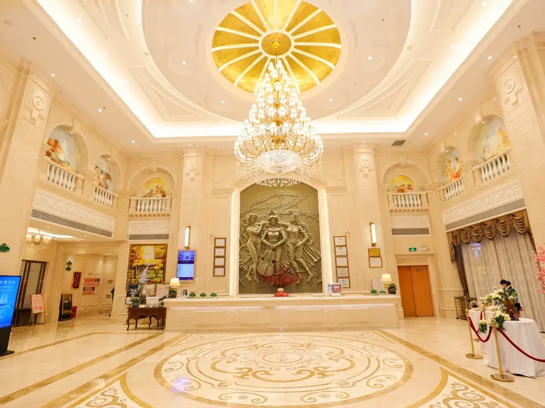 Vienna International Hotel - Haikou