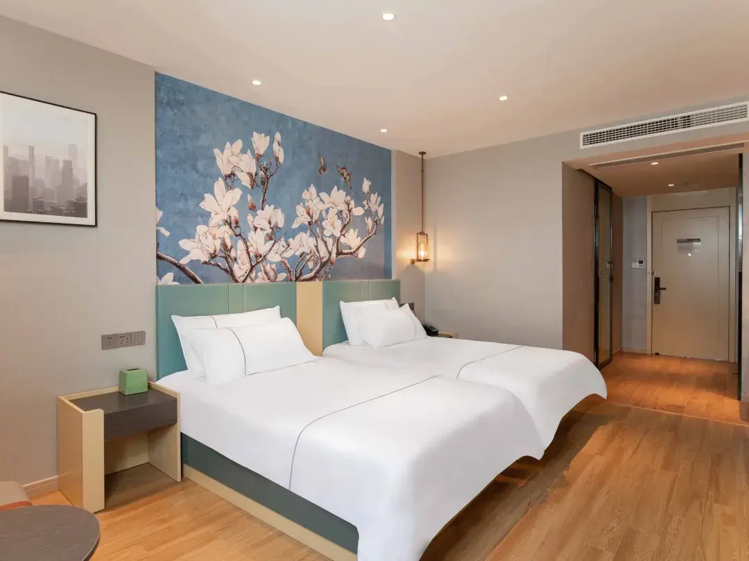 Magnotel Hotel - Nanjing