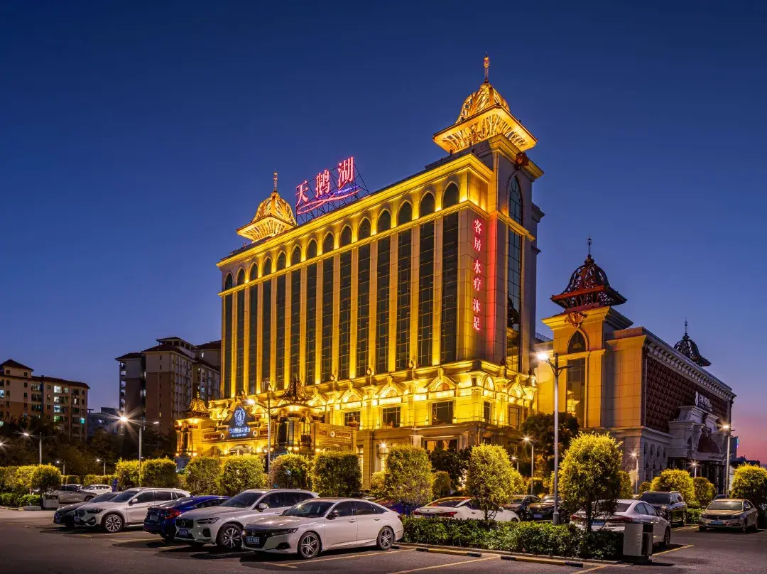 Swan Lake Recreation Hotel - Foshan