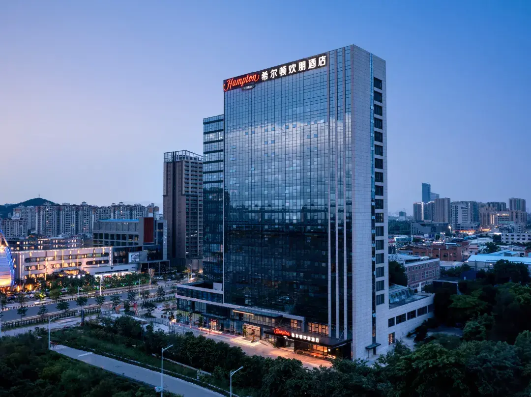 Hampton By Hilton Guangzhou Xintang - Dongguan